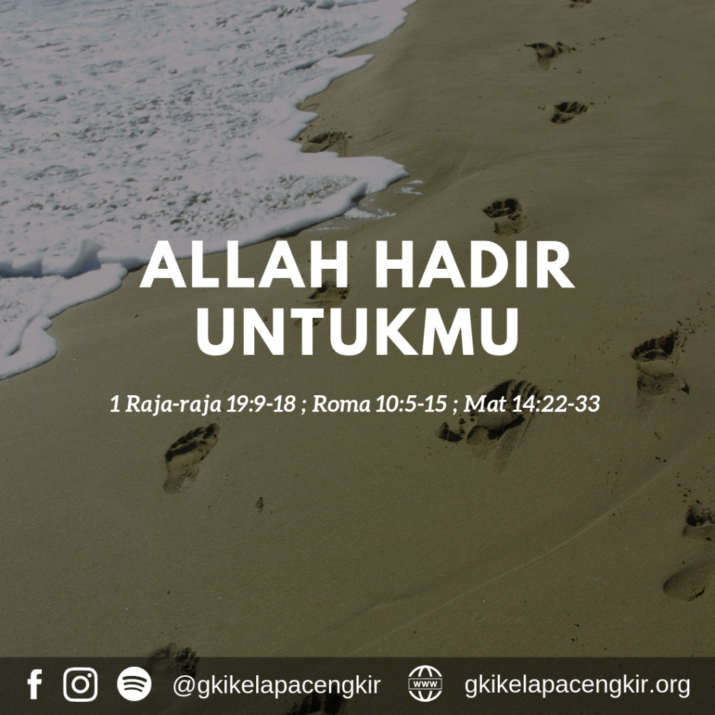 "Di Setiap Gelombang, Allah Hadir Untukmu"